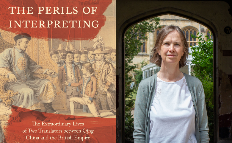 Professor Henrietta Harrison shortlisted for the Wolfson History Prize ...
