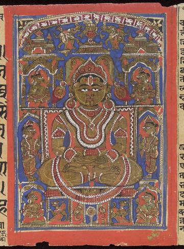 Prakrit | Faculty of Oriental Studies